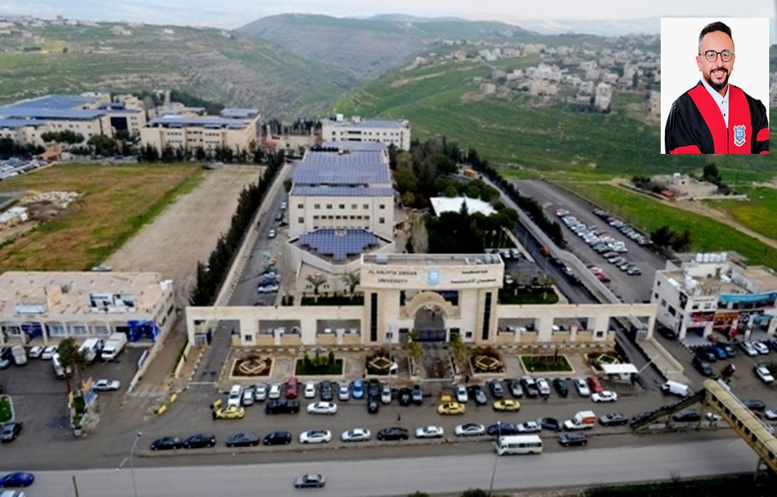 Faculty of Engineering - Al-Ahliyya Amman University
